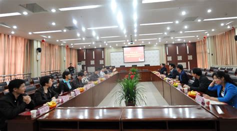 国家教育行政学院38期中青班学员来校考察交流 安阳师范学院新闻网