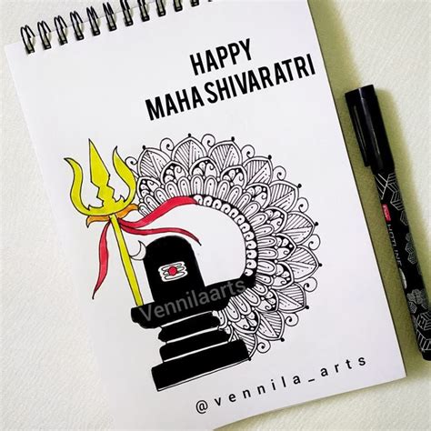 Har Har Mahadev Mandala Art Lesson Mandala Design Art