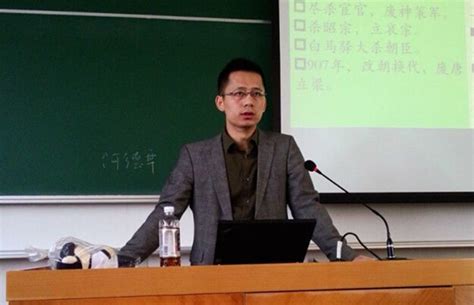 复旦小三门徐教授情况说明 狗血剧：复旦大学徐冲和钱静怡后续发发网