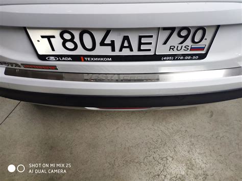 Уплотнитель капота и пороги — Lada Vesta SW Cross (1G), 1,6 л, 2020 ...
