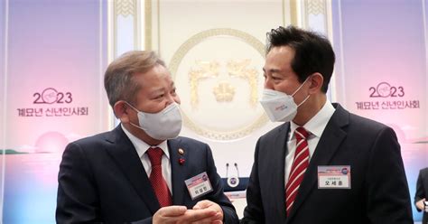 이태원 수사 윗선은 부르지도 않고 마무리 수순“눈치 보기”