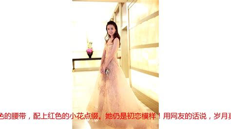 董洁再次惊艳众人，38岁穿唐装嫩到飞起，仍是初恋模样！ Youtube
