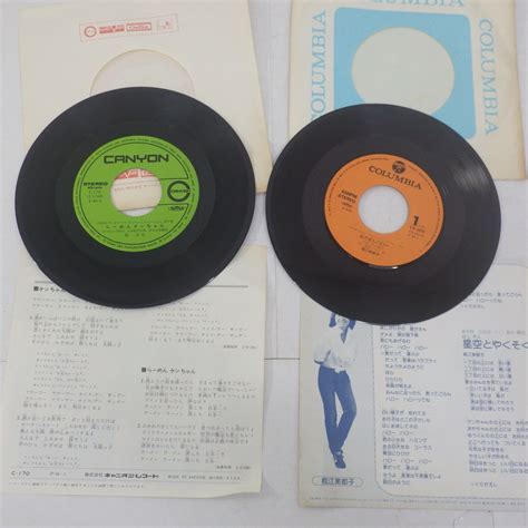 Yahooオークション 希少 Tbs系ドラマ Epレコード まとめて2枚セッ