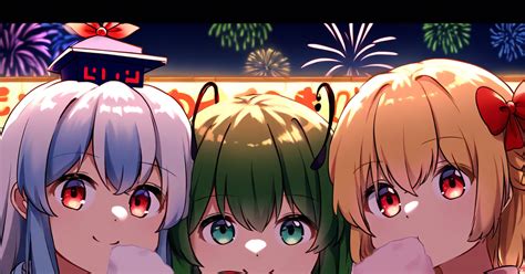 Novelai 東方 慧音 ルーミア リグル 夏祭り アスクのイラスト Pixiv
