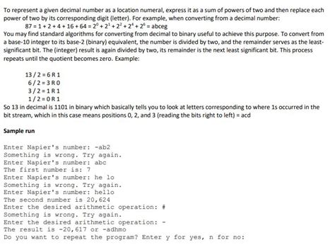 Solved Problem Statement For This Program You Are To Design Chegg
