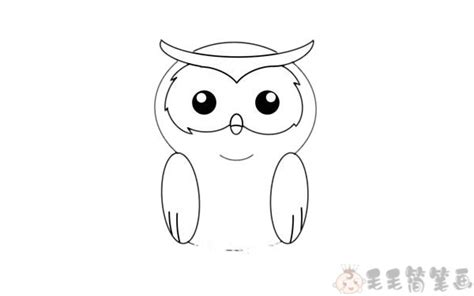 猫头鹰怎么画 猫头鹰简笔画 毛毛简笔画