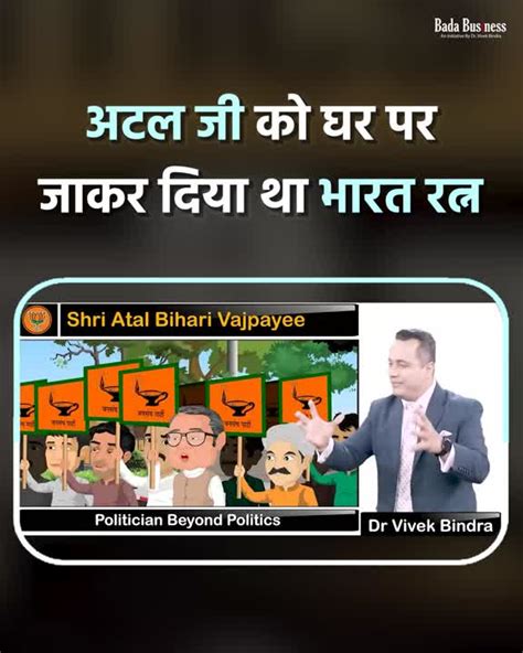 Govind Sahu On Linkedin Gmfmdd3e