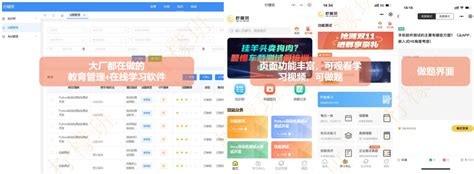 软件测试，python自动化测试，java自动化测试，测试开发，数据库，性能测试，接口测试，功能测试，jmeter postman，app测试