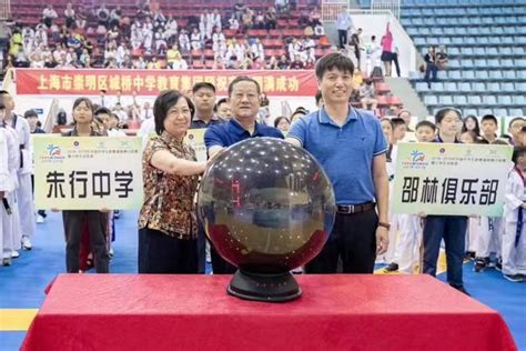 全國中學生跆拳道聯賽 500餘運動員參賽 每日頭條