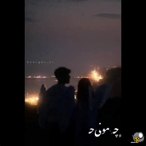 کلیپ عاشقانه لاو طوری شاخ گنگ مود فیلو