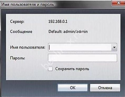 Роутеры Beeline для домашнего интернета. Как настроить Вай Фай роутер ...