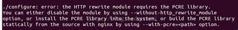 linux ubuntu下安装nginx时 configure后出现几种错误的解决方法 requires the zlib library