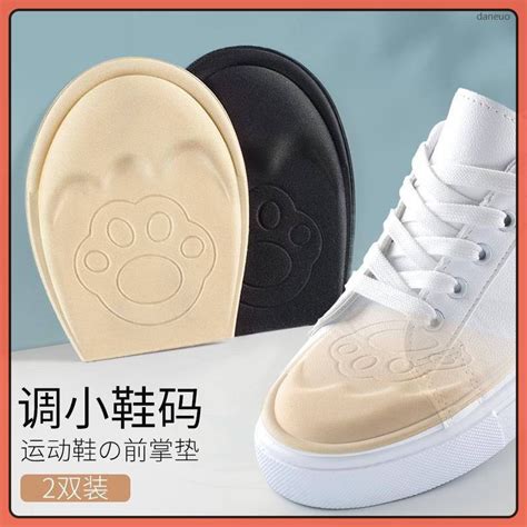 แผ่นโฟมสําหรับรองเท้าส้นสูง Comfort Forefoot Grips สติกเกอร์ Insoles