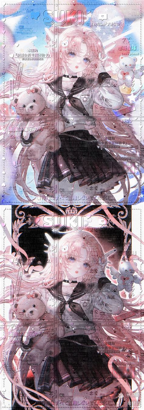 禁雨 的作品详情 米画师