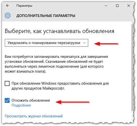 Как в Windows 10 отключить автоматическое обновление — как в Windows 10 отключить обновления — О