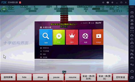 开源弹幕引擎·烈焰弹幕使（danmakuflamemaster）使用解析 Csdn博客