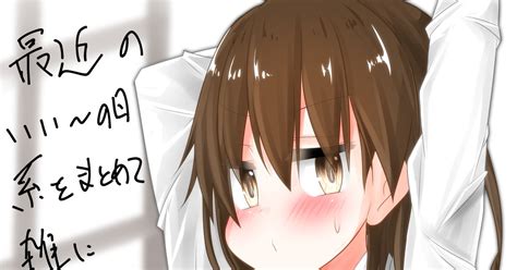 艦隊これくしょん 加賀さん てぃーのイラスト Pixiv