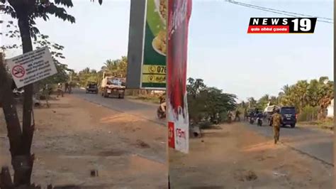 අණ නොතකා ධාවනය කළ ටිපර් රථයකට පොලිසියෙන් වෙඩි News 19