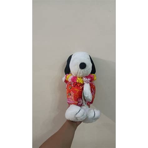 Snoopy Doll Hula Hula Beach Costume Original Peanuts X Applause Rare