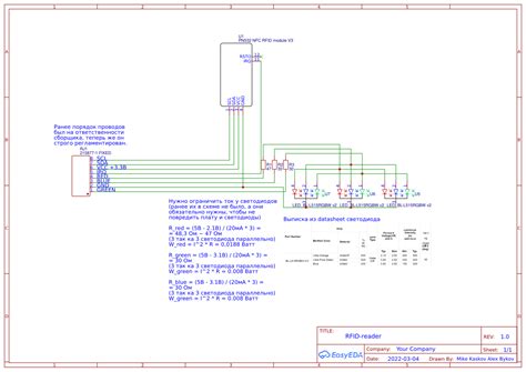Nfc Reader OSHWLab