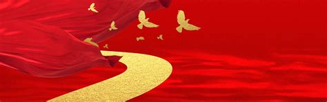 关于我们 包头华资实业股份有限公司