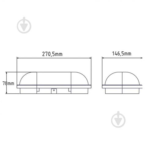 ᐉ Светильник светодиодный HOROZ ELECTRIC 20 Вт 6400 Айдос IP65 400-002 ...
