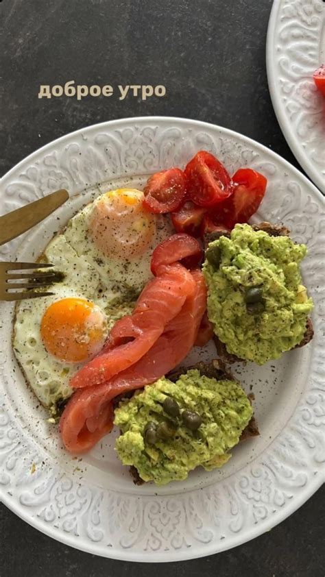 Breakfast Healthy Food Avocado Salmon Artofit
