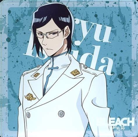 石田雨龍 雜貨小配件 Suruga ya