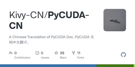 Github Kivy Cnpycuda Cn A Chinese Translation Of Pycuda Doc Pycuda