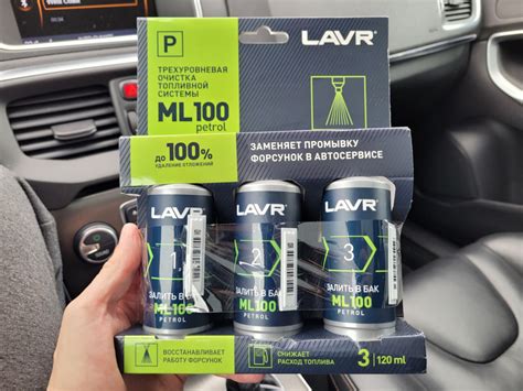 PART 1: Промывка топливных форсунок LAVR ML100 на Volvo V40 Cross ...