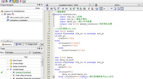 Fpga Qpsk Verilog Quartus