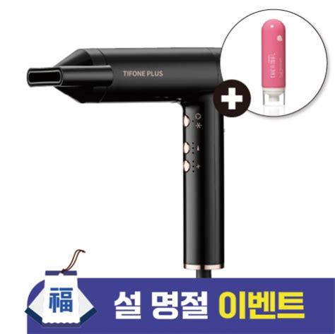 주식회사 에어라파