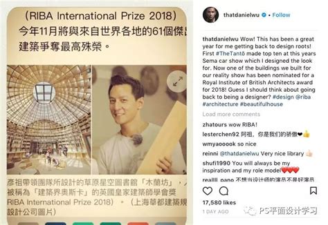 想不到吧！吴彦祖、陈奕迅、陈坤这些明星，都是被娱乐圈耽误的设计师