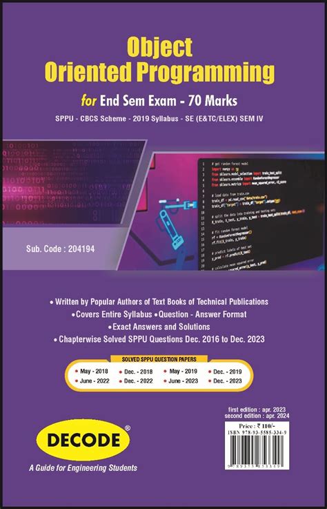 buy object oriented programming for sppu 19 course se iv