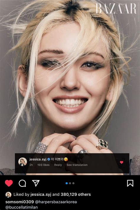 SLS Stream DEEP On Twitter RT KYRSYJ Updates Jessica Liked And Left A Comment On Somi