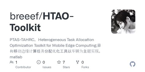 Github Breeef Htao Toolkit Ptas Tahrc，heterogeneous Task Allocation Optimization Toolkit For