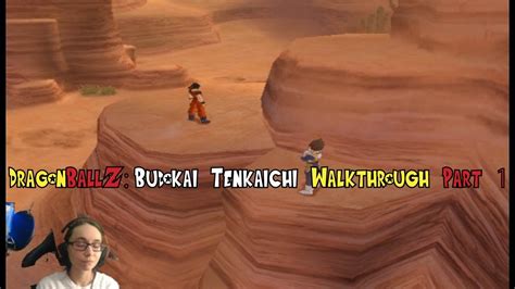 Dragon Ball Z Budokai Tenkaichi Part Saiyan Saga YouTube