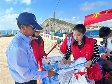 平潭农业农村局开展保护水生野生动物宣传活动