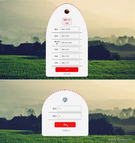 附源码 Nodejs计算机毕业设计基于的防疫隔离服务系统express程序lw隔离信息的e R图 Csdn博客