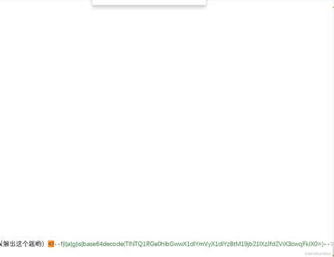 在js文件中寻找php：jsfuck编码与解密的困惑 Csdn博客