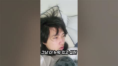 일하기 싫을때 대처법 Youtube