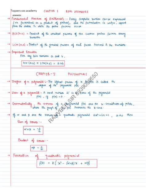 10th Formulas Pdf