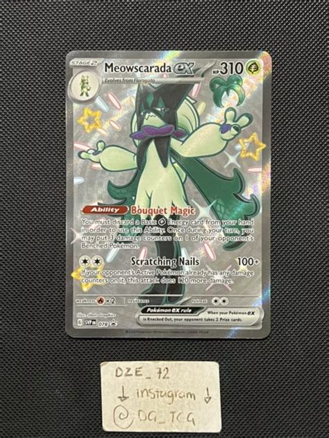 POKEMON PALDEAN FATES Meowscarada Ex SVP Shiny Full Art PROMO NON JUMBO EUR
