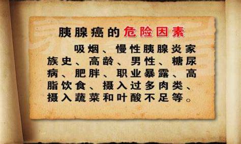 上海中医治疗癌症真的好吗有哪些优势