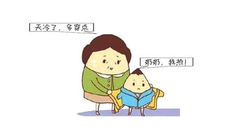 有一种冷叫奶奶觉得你冷 其实年纪越大越不抗冻