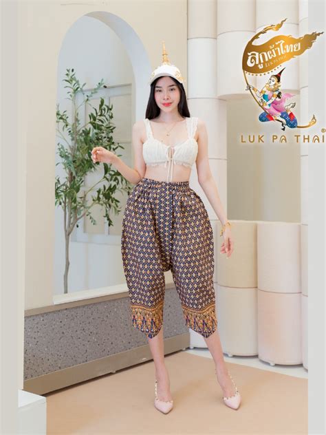 กางเกงโจงกระเบนผ้าลายไทย Shopee Thailand
