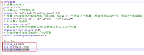 Mysql Binlog日志（windows10mysql57）window环境下解析binlog日志 Csdn博客