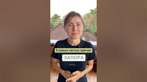 5 самых частых причин ЗАПОРА Youtube