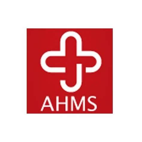 Ahms Hospital Management Software For Windows At ₹ 24500 In Ahmedabad