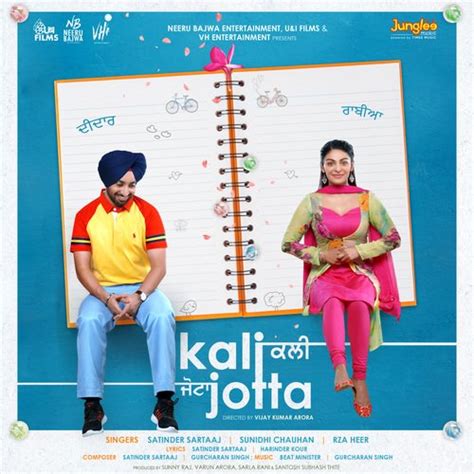 Koshish Tan Kariye Song Download From Kali Jotta Jiosaavn
